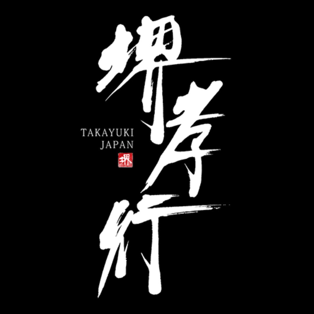 Sakai Takayuki – Binlin Knife Store